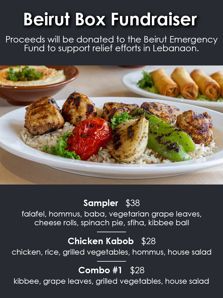 Byblos Restaurant | Dinner Menu | Top Rated Lebanese Food Near Boston